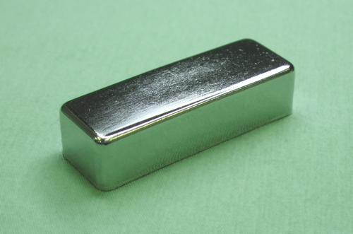 MuMETAL® Shielding Cans & Lids | Magnetic Shield Corp.