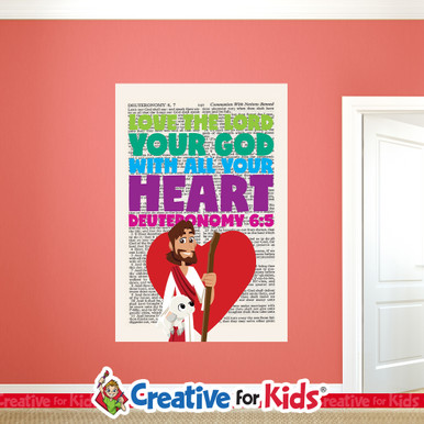 Love The Lord Your God Bible Verse Scripture page Wall Decal