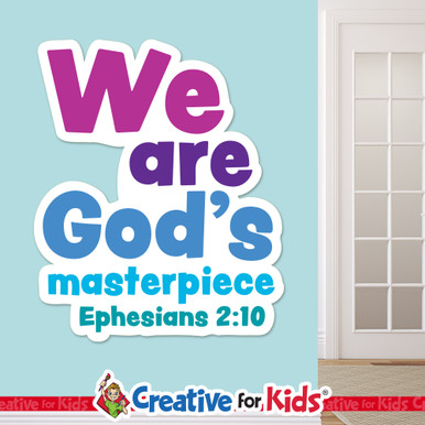 We are Gods masterpiece White trim scripture Wall Decal