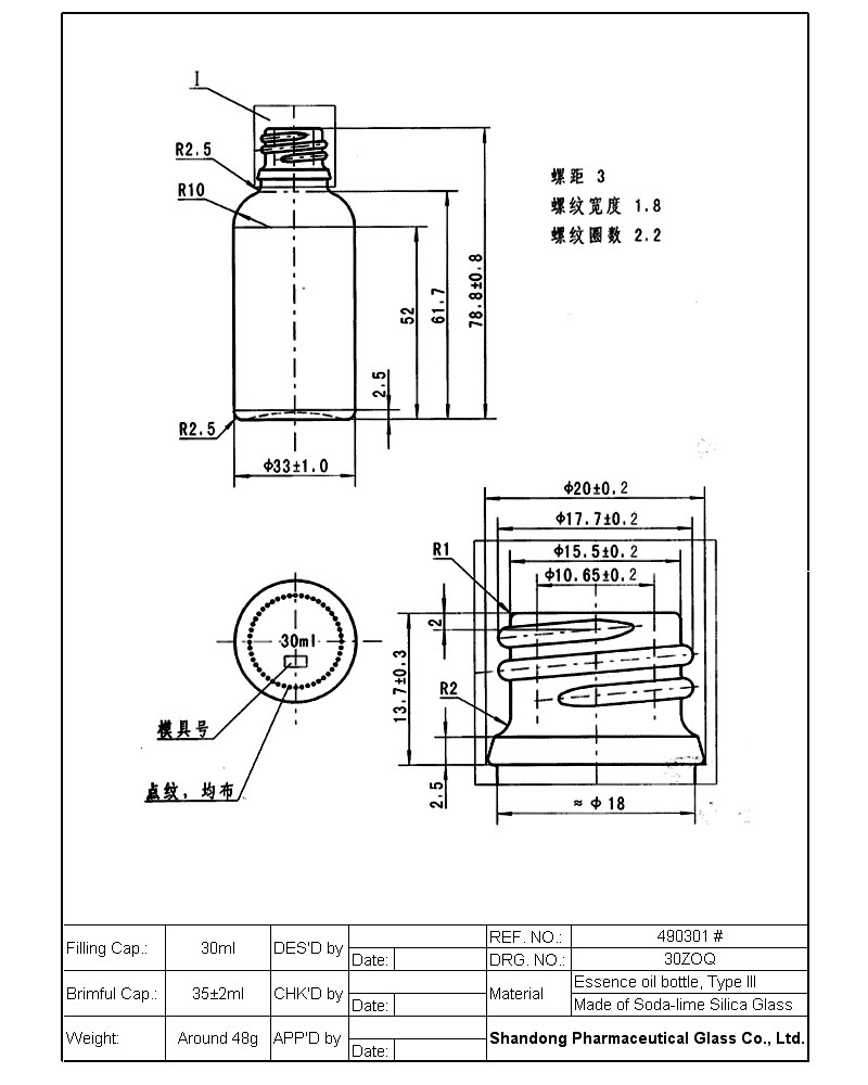 Euro Dropper Bottles | Bottles for Essential Oils - PremiumVials