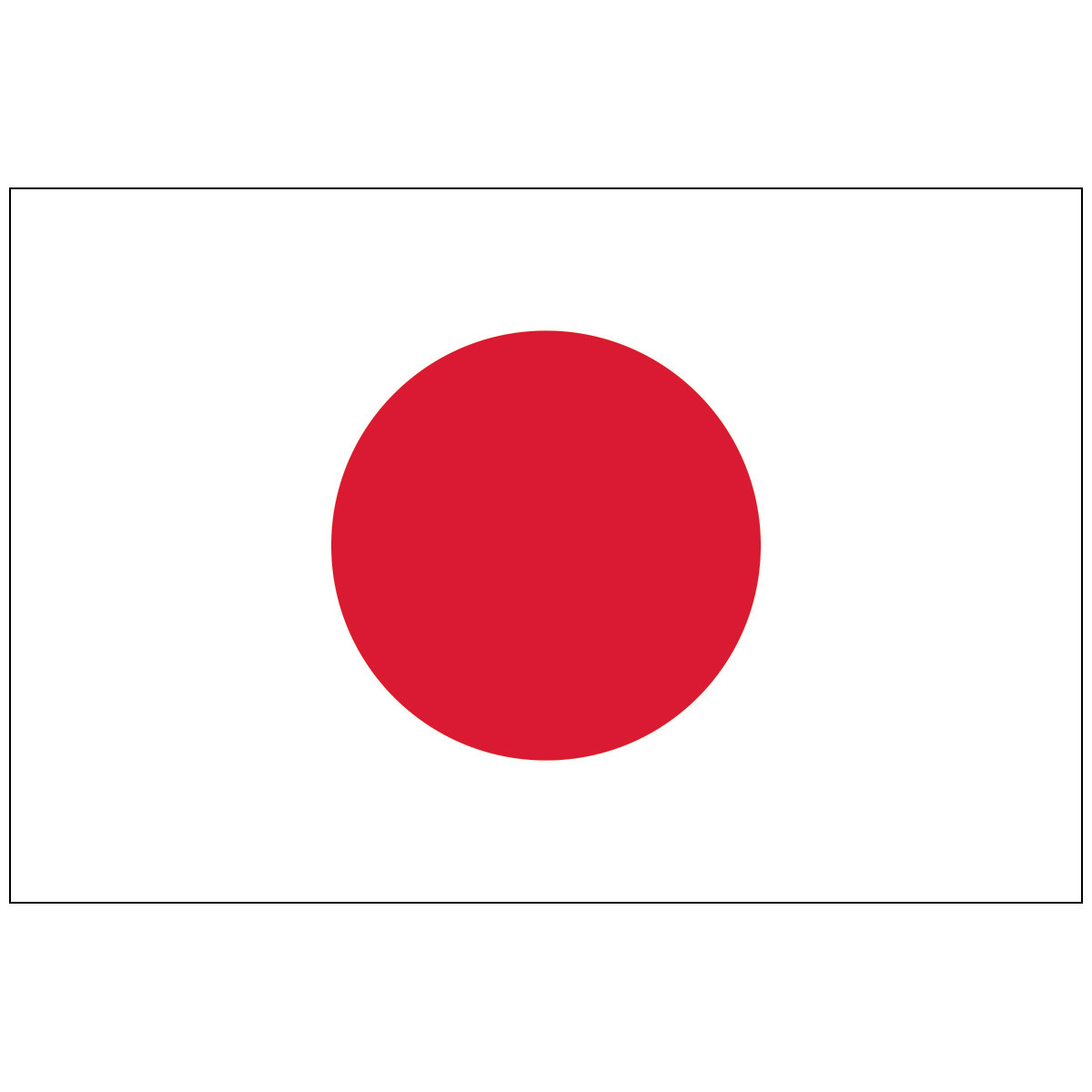 Japan Flag | American Flags Express