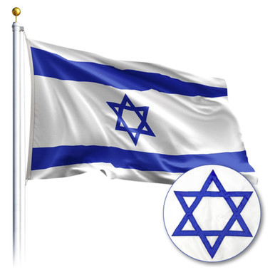 Israel Flag | American Flags Express