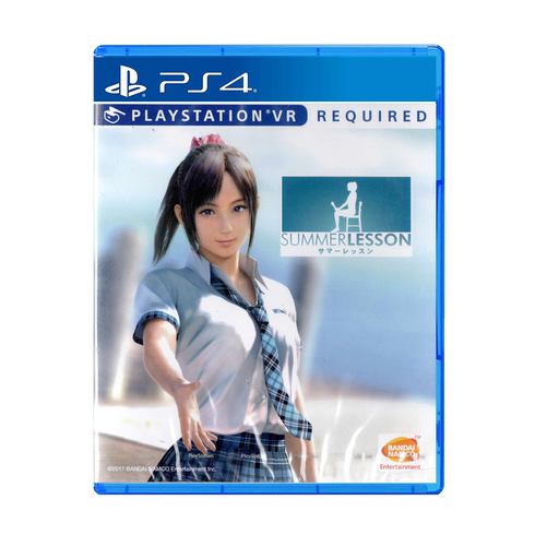 Summer Lessons: Hikari Miyamoto - PS4 VR - NEW - World-8