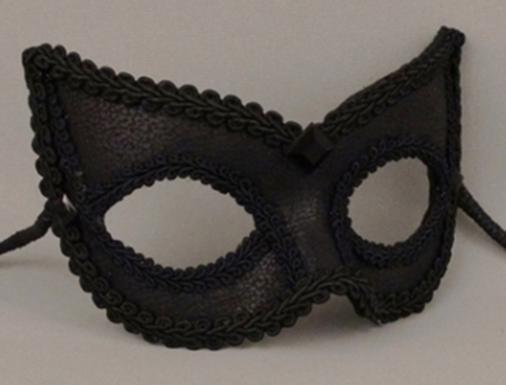 "Twilight" Black Leather Masquerade Halloween Prom Ball Mask