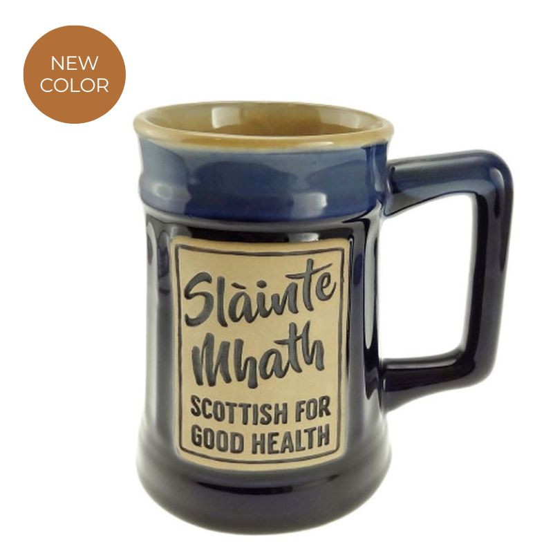 Traditional Irish Mugs& Cups | Bone China, Ceramic, Irish Pottery Mugs