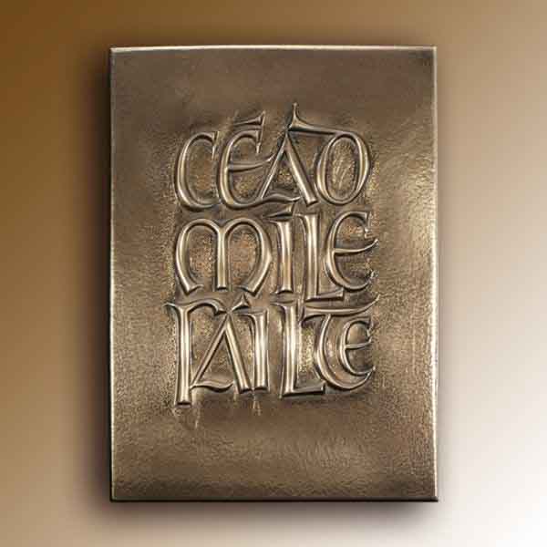 Irish Blessing Cead Mile Failte Bronze Plaque | ShamrockGift.com
