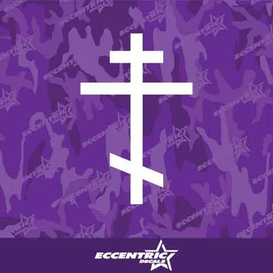 Orthodox Cross Vinyl Decal Sticker - Eccentric Decals