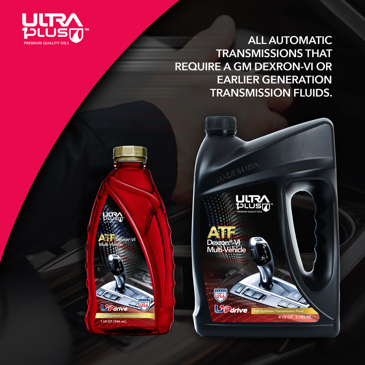 ATF Dexron®-VI Full Synthetic Transmission Fluid | Ultra1Plus