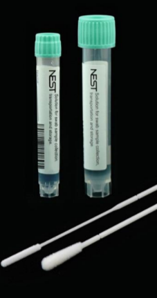NEST Scientific 5mL Sterile Vial with 1.2mL AMIES Transport Medium W ...