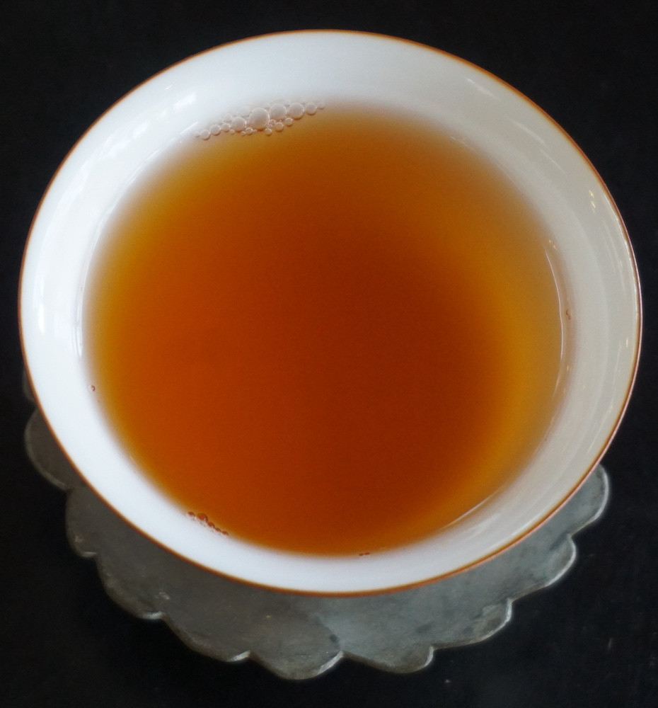 Xing Hai Bu Lang Shan Ancient Tree 2003 Puer Tea - J-TEA INTERNATIONAL LLC