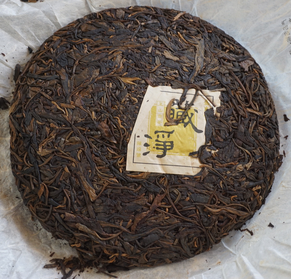 Cang Jing 2007 - Taiwanese Oolong & Puer Tea | J-TEA International