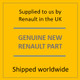 Renault 210510501R PULLEY WATER PUMP from renaultgenuineparts in the UK