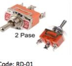 SWITCH ON/OFF MEDIUM 2 STEP - Elite Brum Auto Accesories
