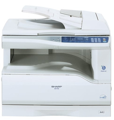Sharp AR-5316 Mono Laser MFP - AR-5316