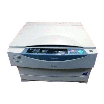 Canon Mono Copier - NP-6445