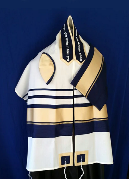 Michal Blue and Gold Tallit Set - Yussel's Place Jewish Gifts and Judaica