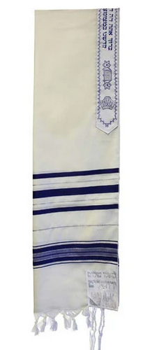 Traditional Wool Tallit - Blue/Silver - Yussel's Place Jewish Gifts and ...