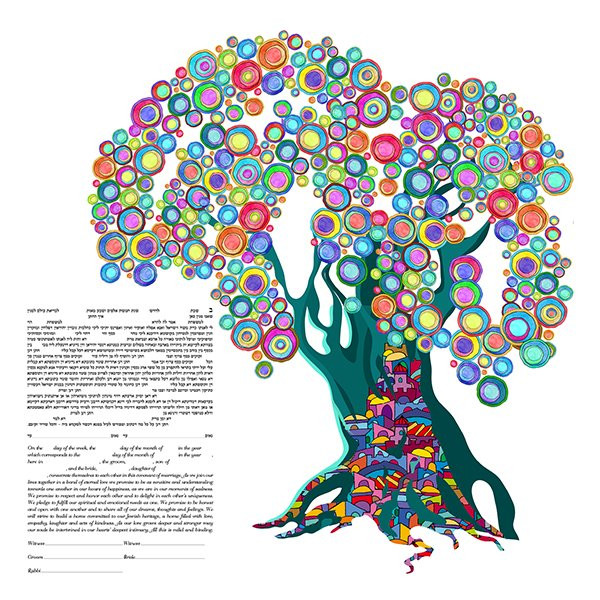 Tree of Life Ketubah cca10 - Yussel's Place Jewish Gifts and Judaica