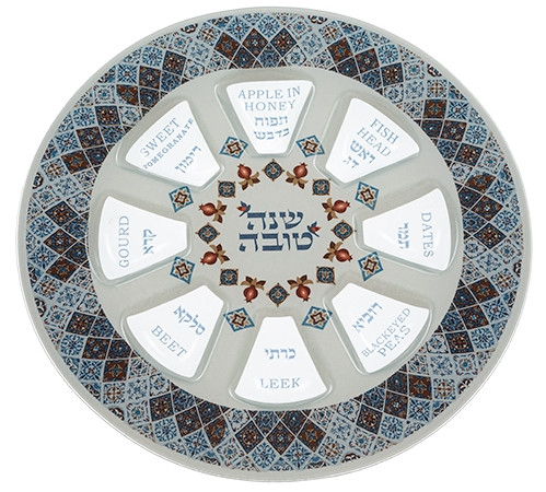 "Rosh Hashana" Simanim Glass Plate - Bright Red Pomegrnates Design ...