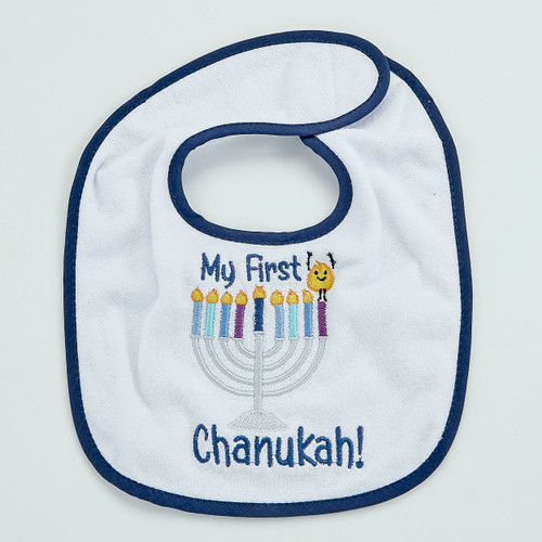 "My First Chanukah" Bib - Yussel's Place Jewish Gifts and Judaica