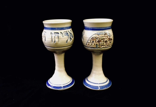 Ceramic Elijah's Cup - Yussel's Place Jewish Gifts and Judaica