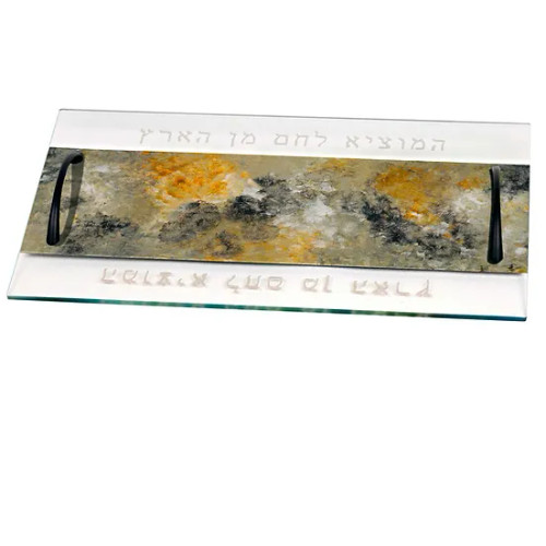 Glass Challah Board With Handles - Yussel's Place Jewish Gifts and Judaica