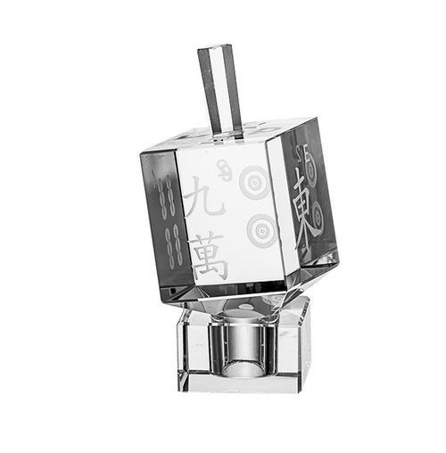 Mah Jongg Crystal Dreidel and Stand - Yussel's Place Jewish Gifts and ...