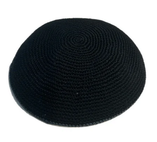 Solid Black Crocheted Kippah - Yussel's Place Jewish Gifts and Judaica