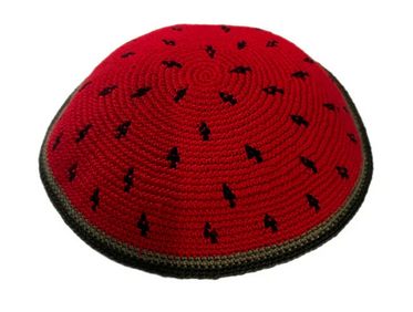 "Watermelon" Crocheted Kippah - Yussel's Place Jewish Gifts and Judaica