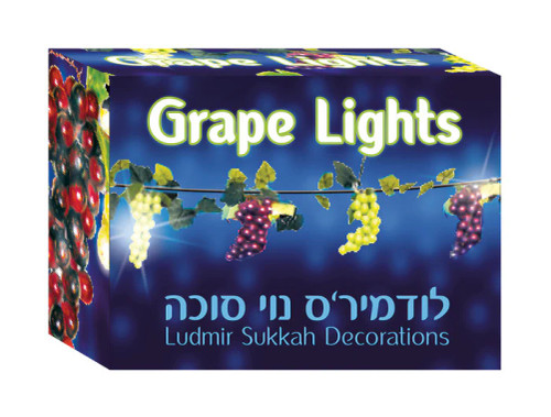Grape Lights - Yussel's Place Jewish Gifts and Judaica