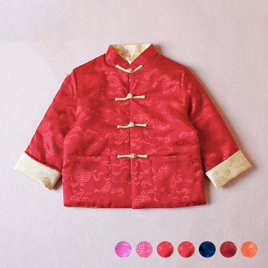 Reversible Samfu Shirt - Shop babies and children's clothes online ...