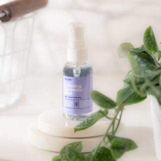 Circadia Aloe and Calendula Calming Mist - 4 oz ® on Sale at $25 - Free ...