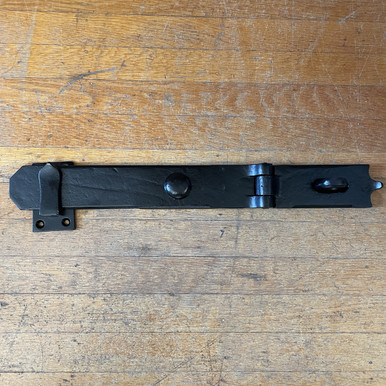 20" Locking Bar Hasp