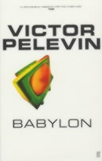 Babylon - The Guardian Bookshop
