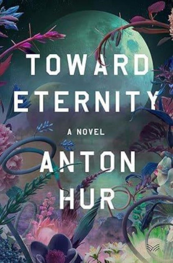 Toward Eternity - The Guardian Bookshop