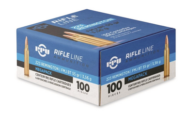 FN 5.7 Ammo | 40gr V-Max Brass Case | NTL