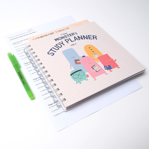 Monster Study Planner for 1 Year version 2 Package - AHZOA