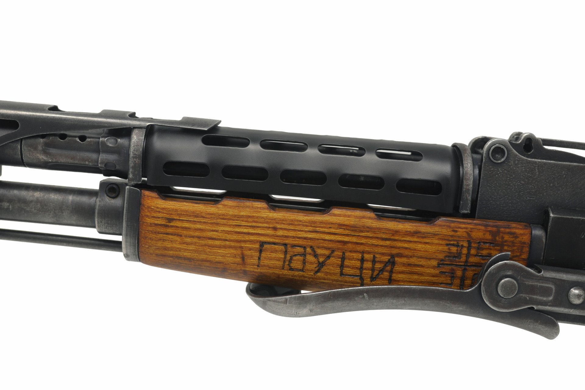 Yugo ZPAP Length "Slotted" Cheese Grater Upper Handguard - Khyber Customs