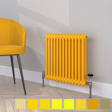 Classic Yellow 2 Column Radiator H500mm x W622mm