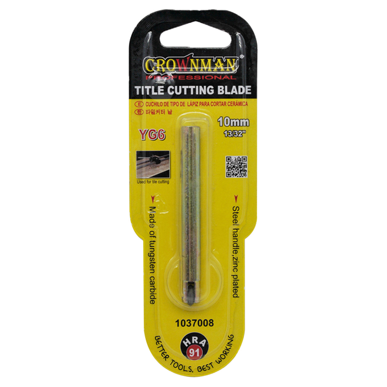 Crownman Tile Cutting Blade - 10mm - Trade Depot