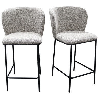 Amara Bar Stool - Set of 2 - Beige - Trade Depot