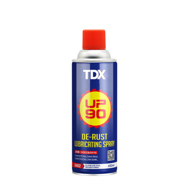 De-Rust Lubricating Spray - 450ml - Trade Depot