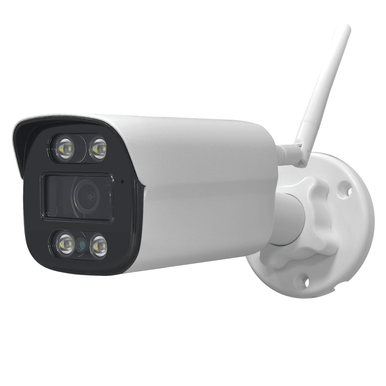 Wired Smart Outdoor Camera with Ethernet - 4MP - Trade Depot