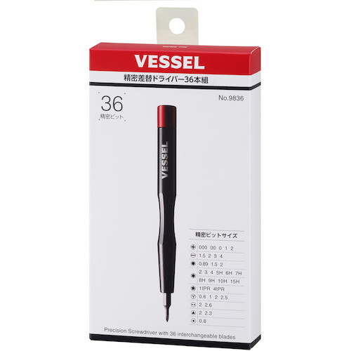 Vessel Micro Precision Screwdriver Set 36 Bits Phone and Electronics ...