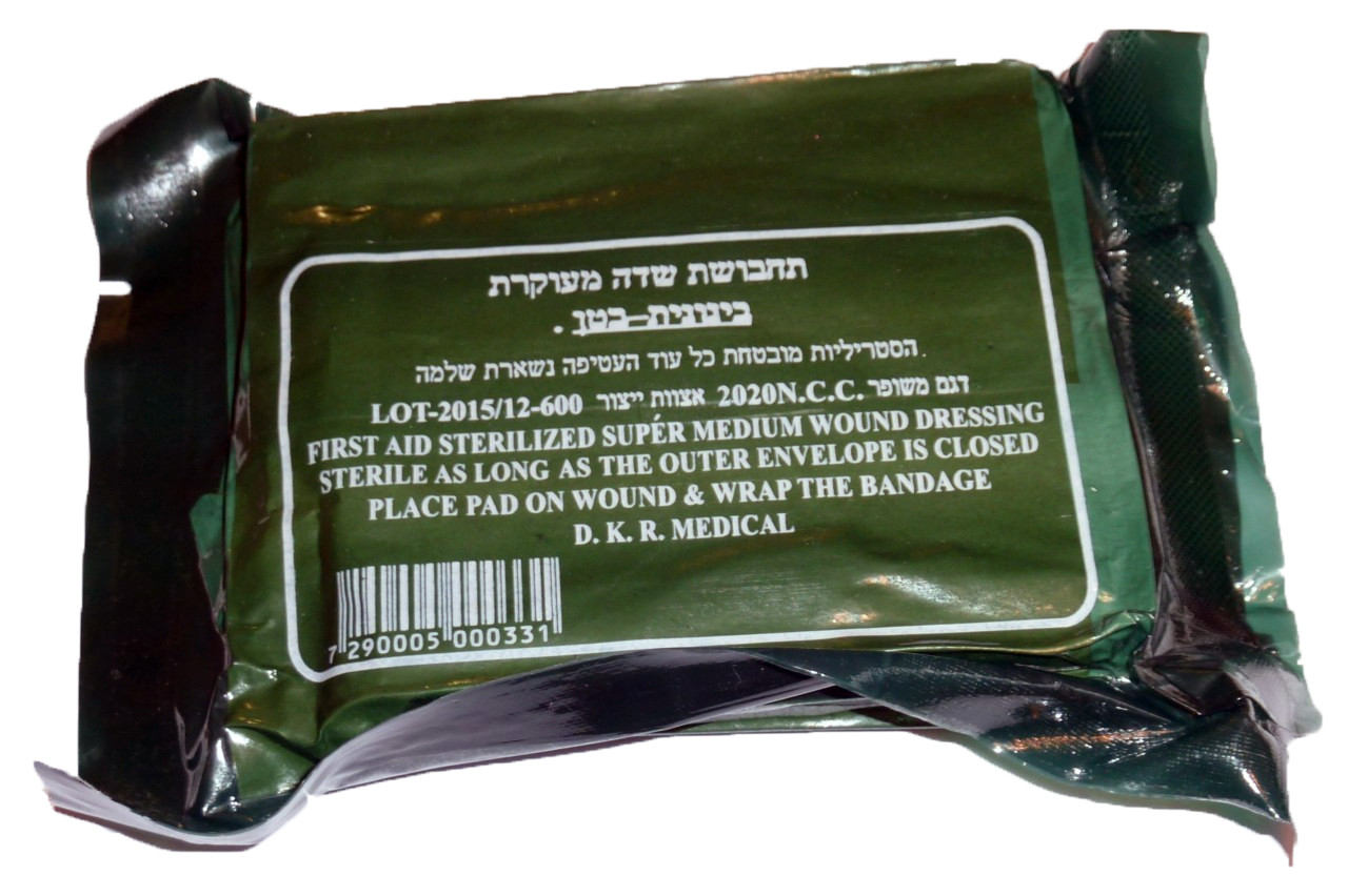 First Aid - Israeli Emergency Bandages - Israeli First Aid