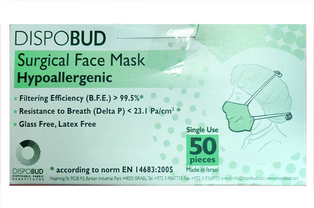 Israeli Surgical Face Mask Hypoallergenic With Nape Tie Strings Box