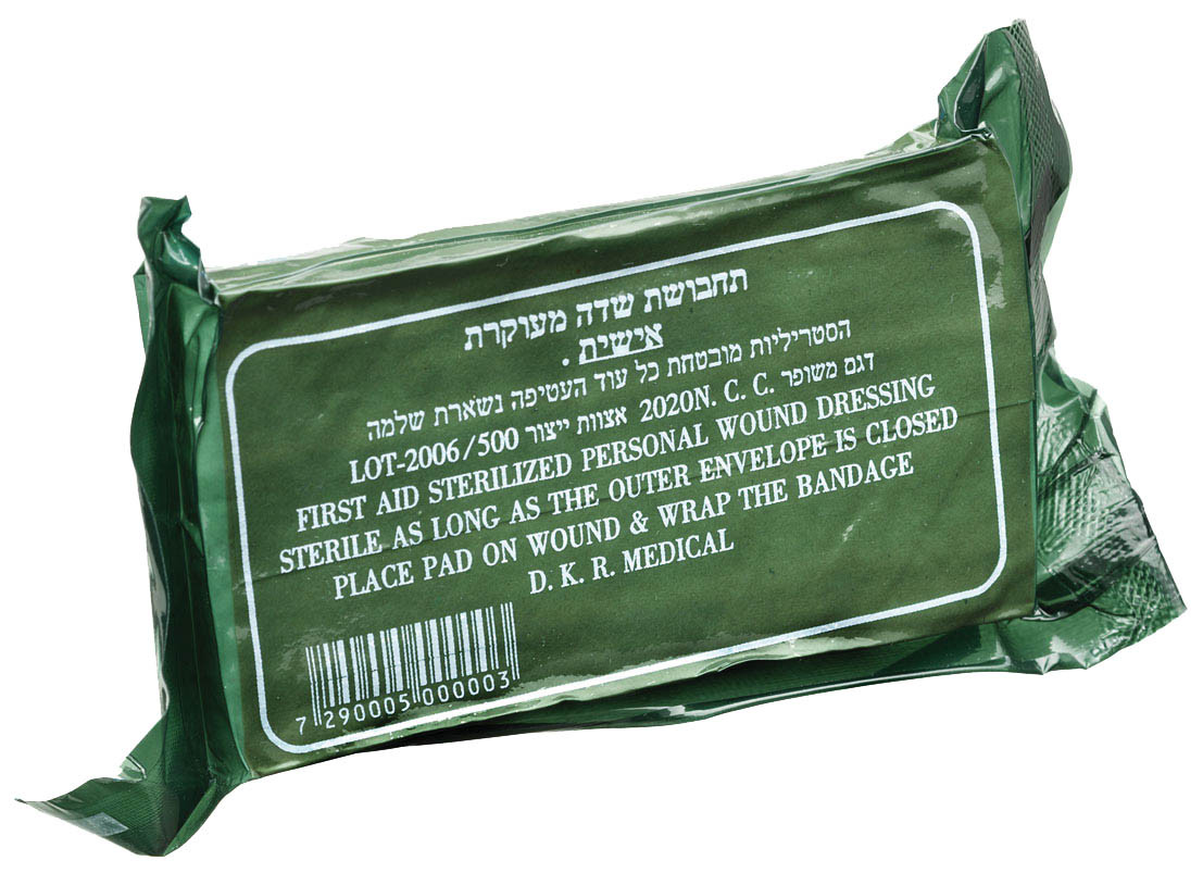 First Aid - Israeli Emergency Bandages - Israeli First Aid