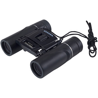 Ultra Compact Folding Field Binoculars in a Black Case - Israeli First Aid