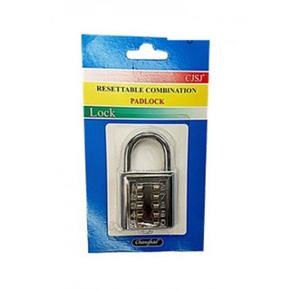 Silver Combination Lock - Israeli First Aid
