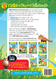 ABC Mathseeds - Activity Book 8 | Reading Eggs Shop